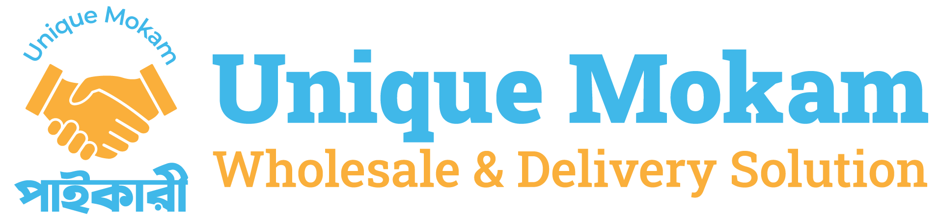 Unique Mokam
